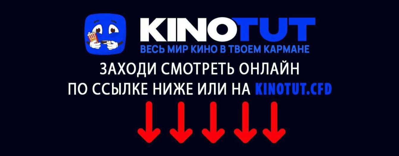 Первокурсницы 9-10 серия смотреть онлайн бесплатно