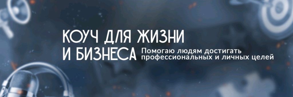 Нина Андреева