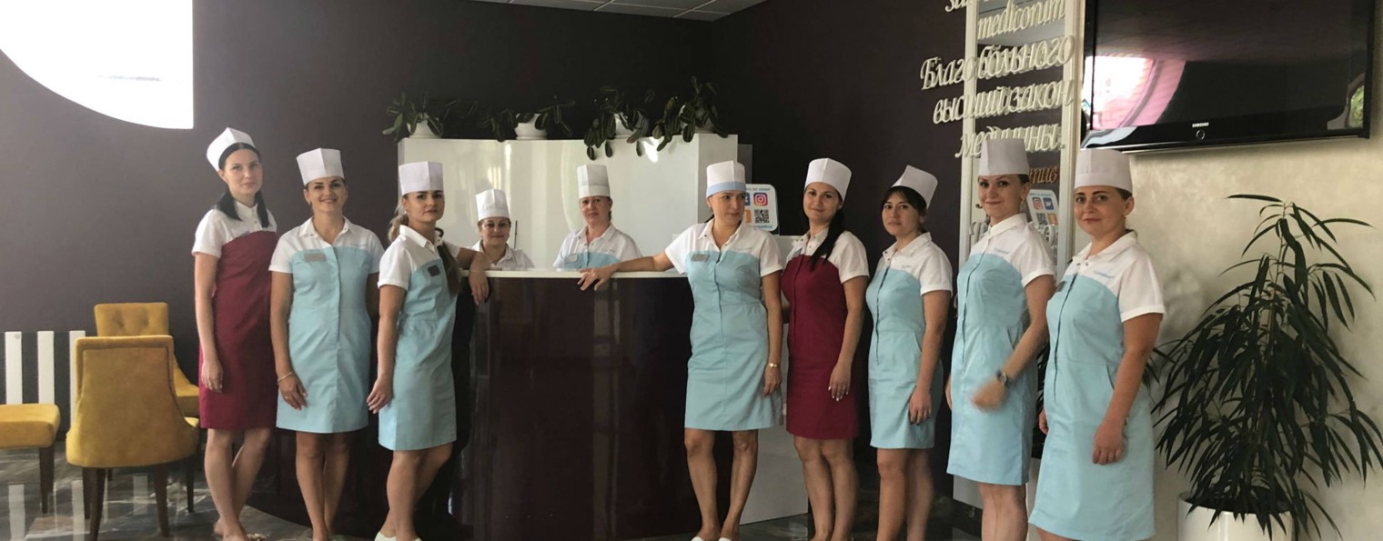 Клиника "Сенситив" в Ейске