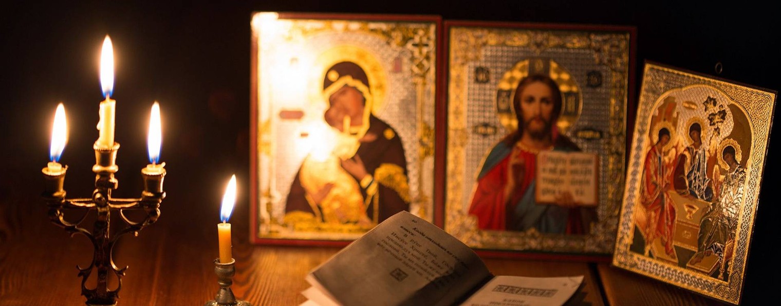 Православный Крест