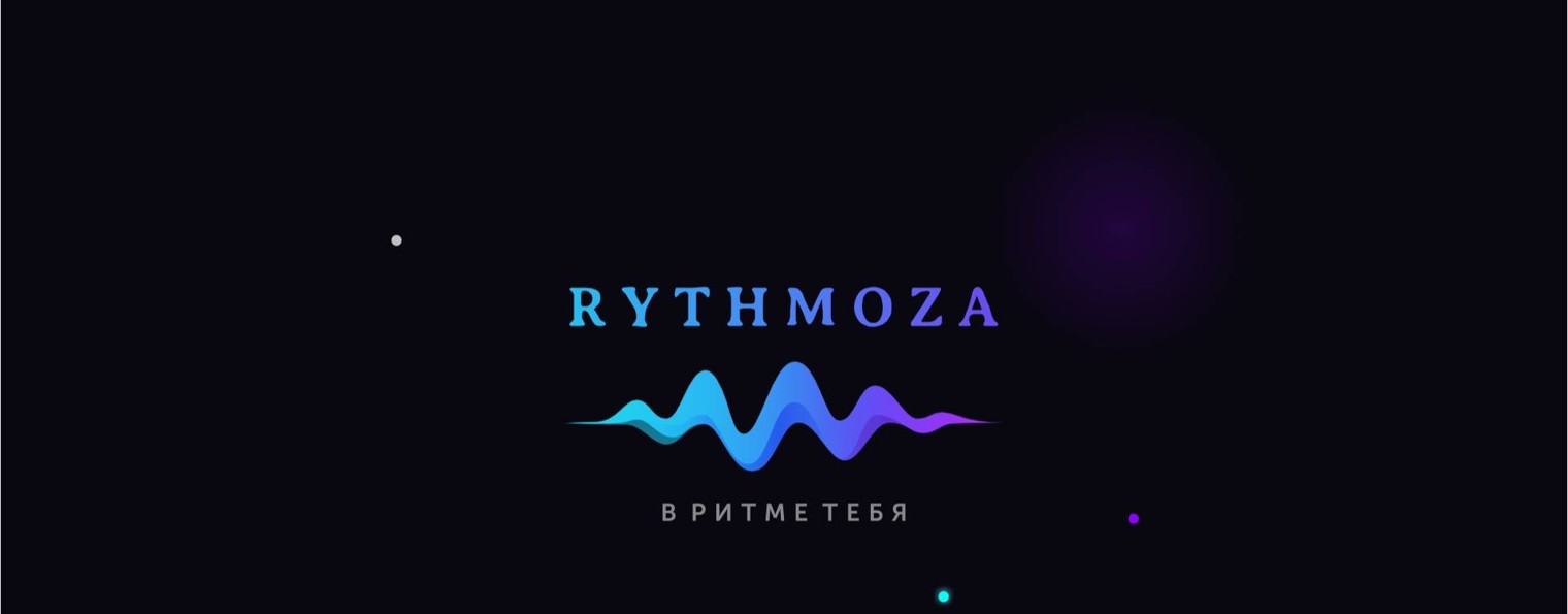 RYTHMOZA. Подкаст