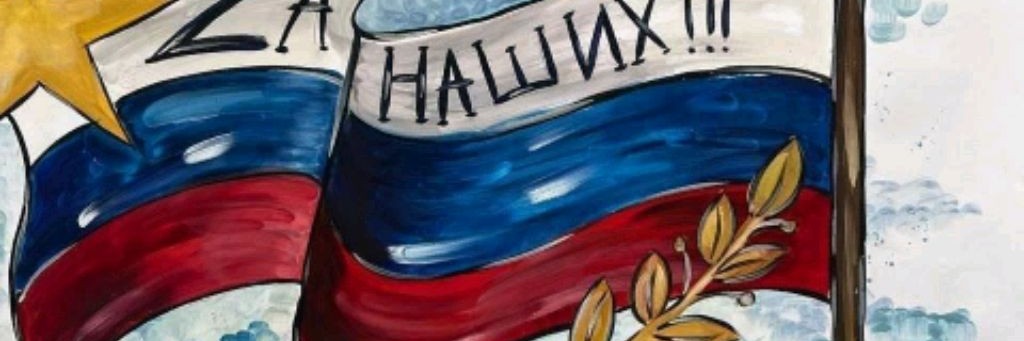 Кикимора 35 🇷🇺