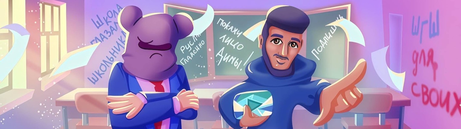 Руслан Гладенко (ПЕРЕЗАЛИВ)