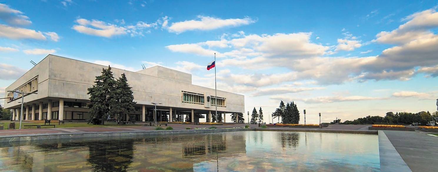 Ленинский мемориал