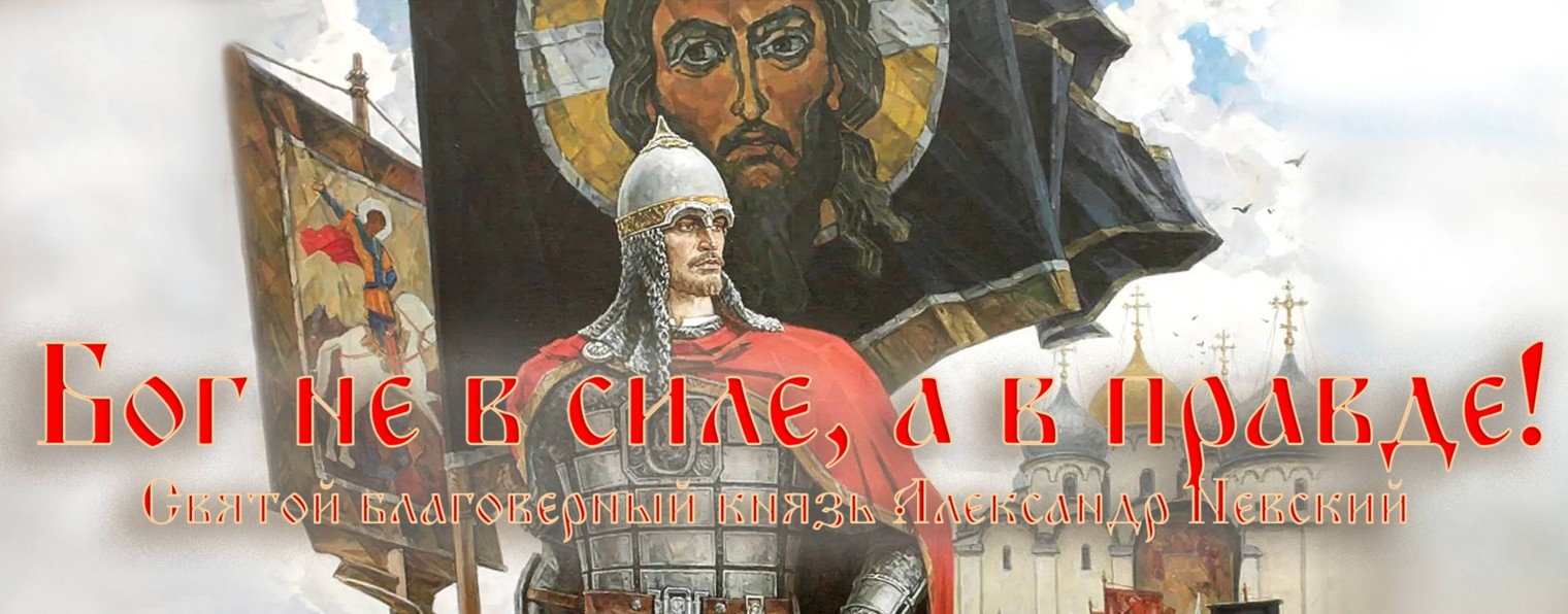 Светлана Ястребова о православной вере и жизни.