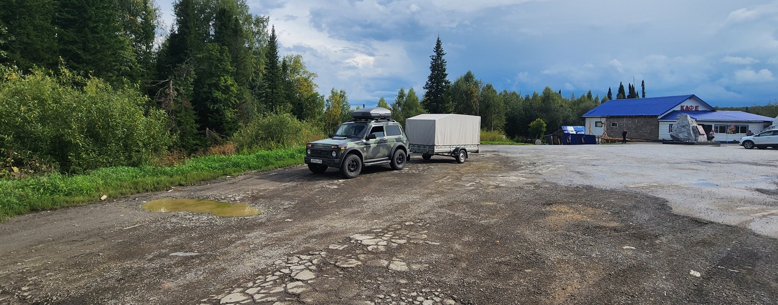 Территория Бороды