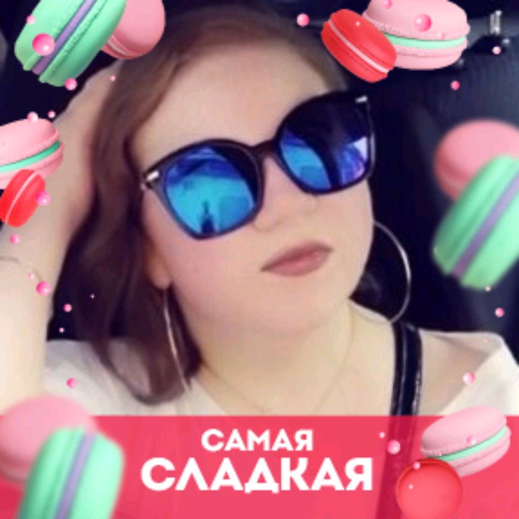 ДОМОСЕДКА ЮЛЯ ☕🍫