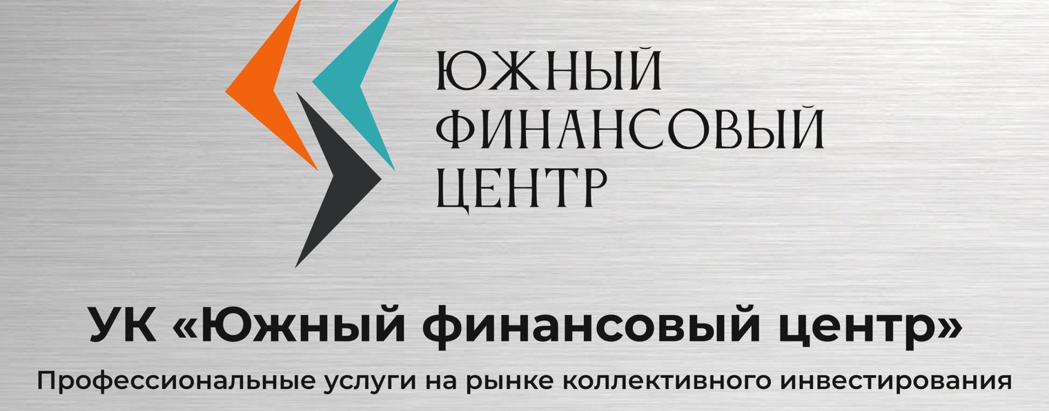 УК "ЮФЦ"