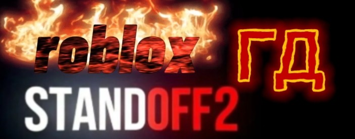 РОССИЯ ЭТО СИЛА