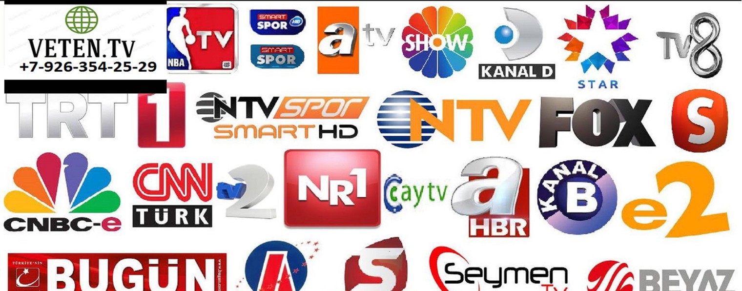 IPTV.BUTUN DUNYA TV KANALLARI SIZIN TvDE