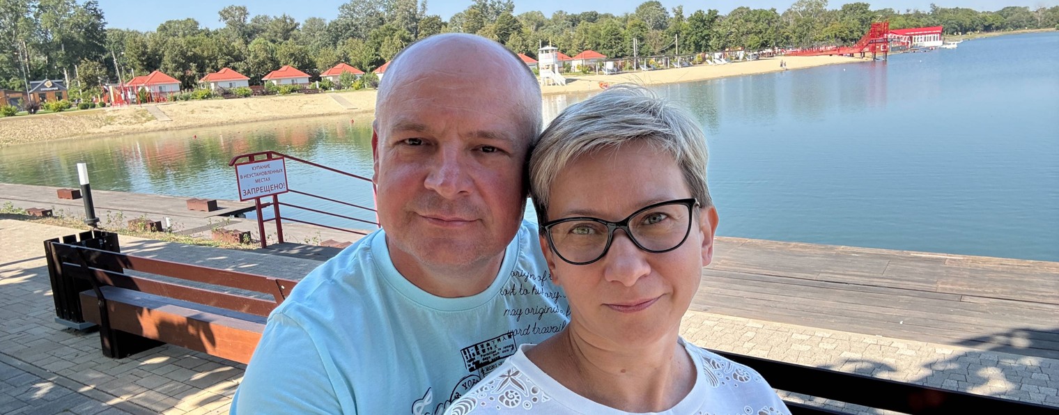 Ира&Саша КРЕМНЁВЫ