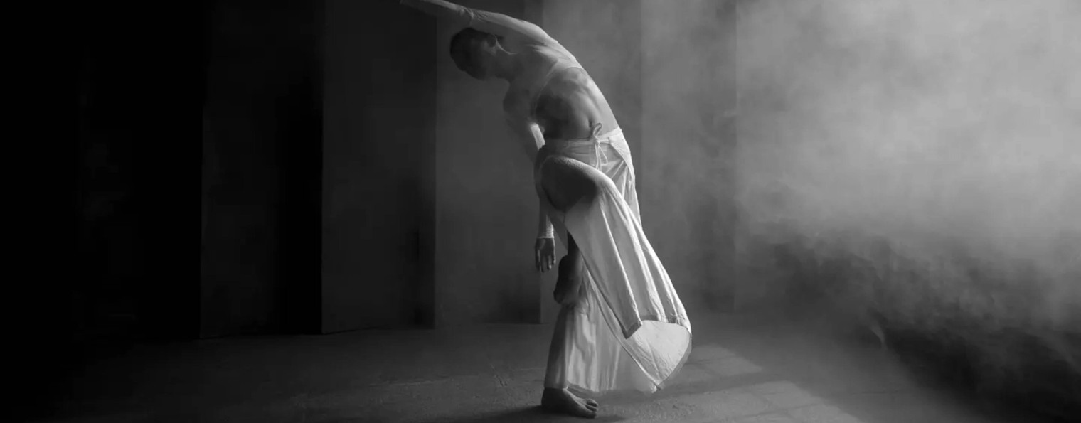 Athena Dance Company