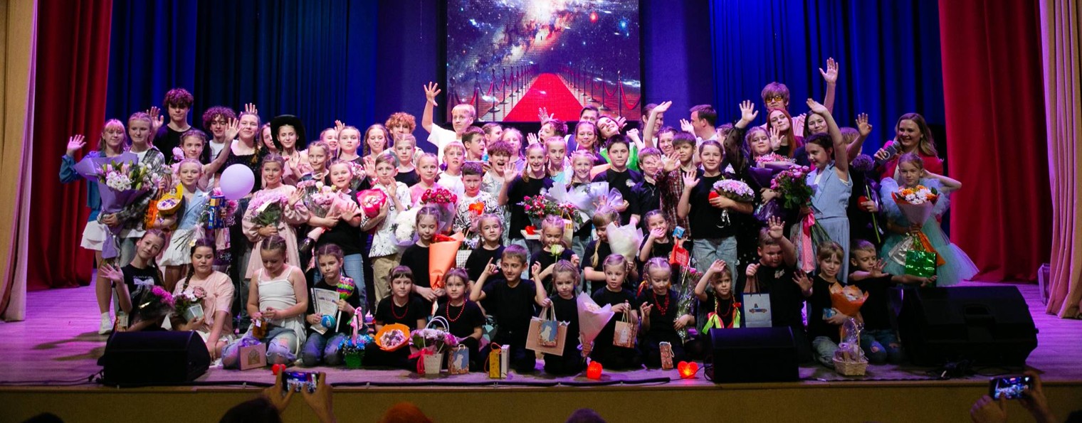 Автономная Некоммерческая Организация "Яхонт"