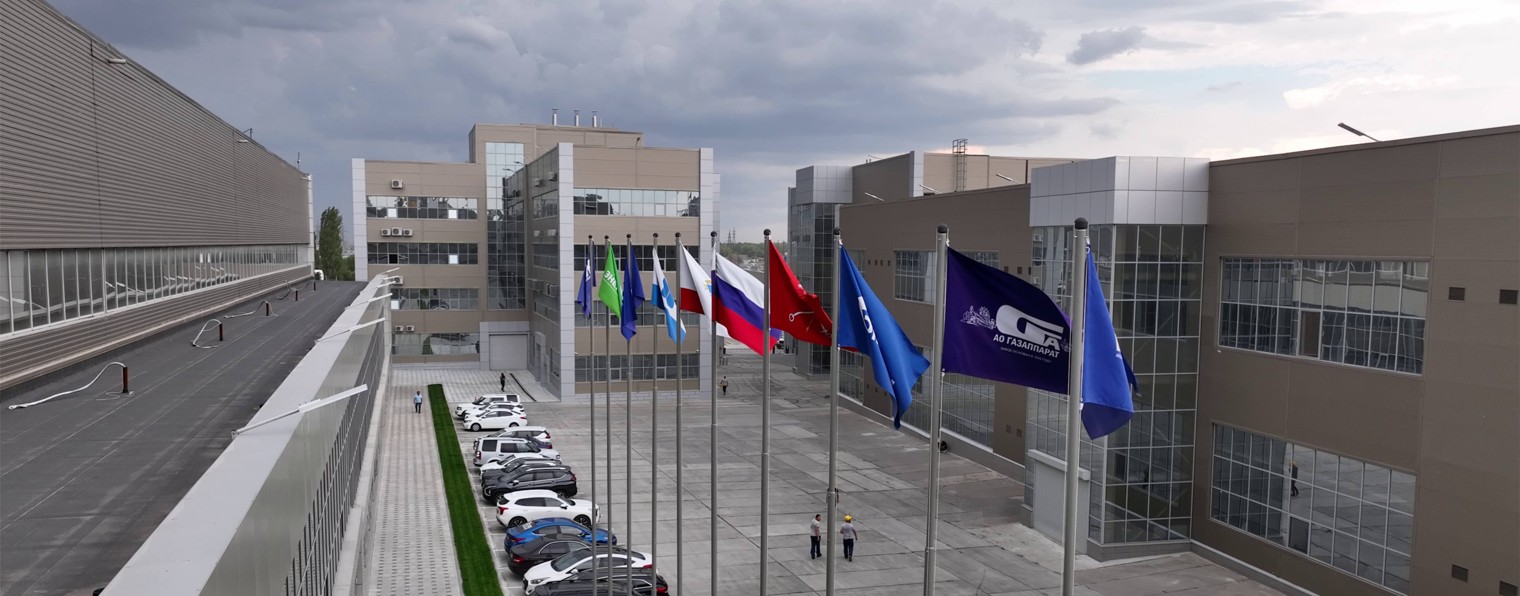 ООО "Завод "Нефтегазоборудование", АО "Газаппарат"