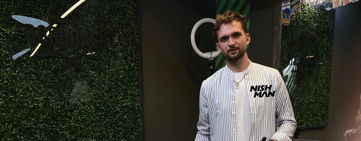 Алексей | Барбер 💈✂️