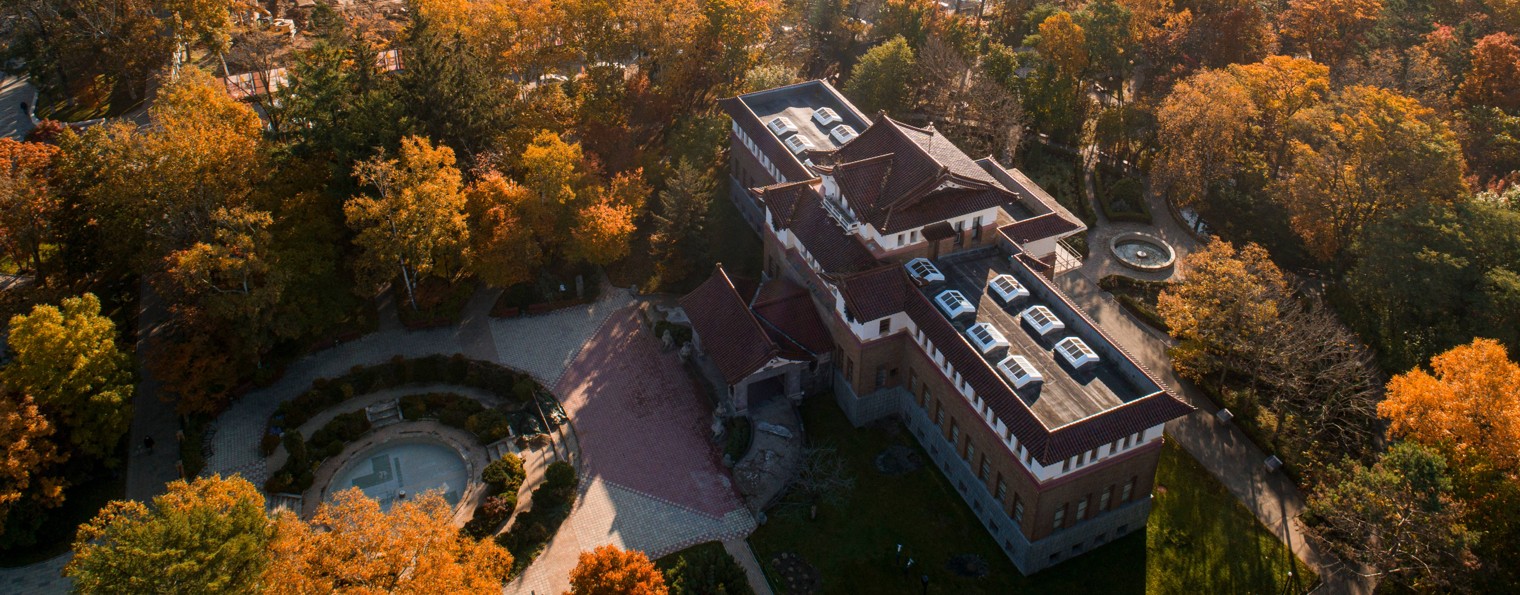 Сахалинский областной краеведческий музей