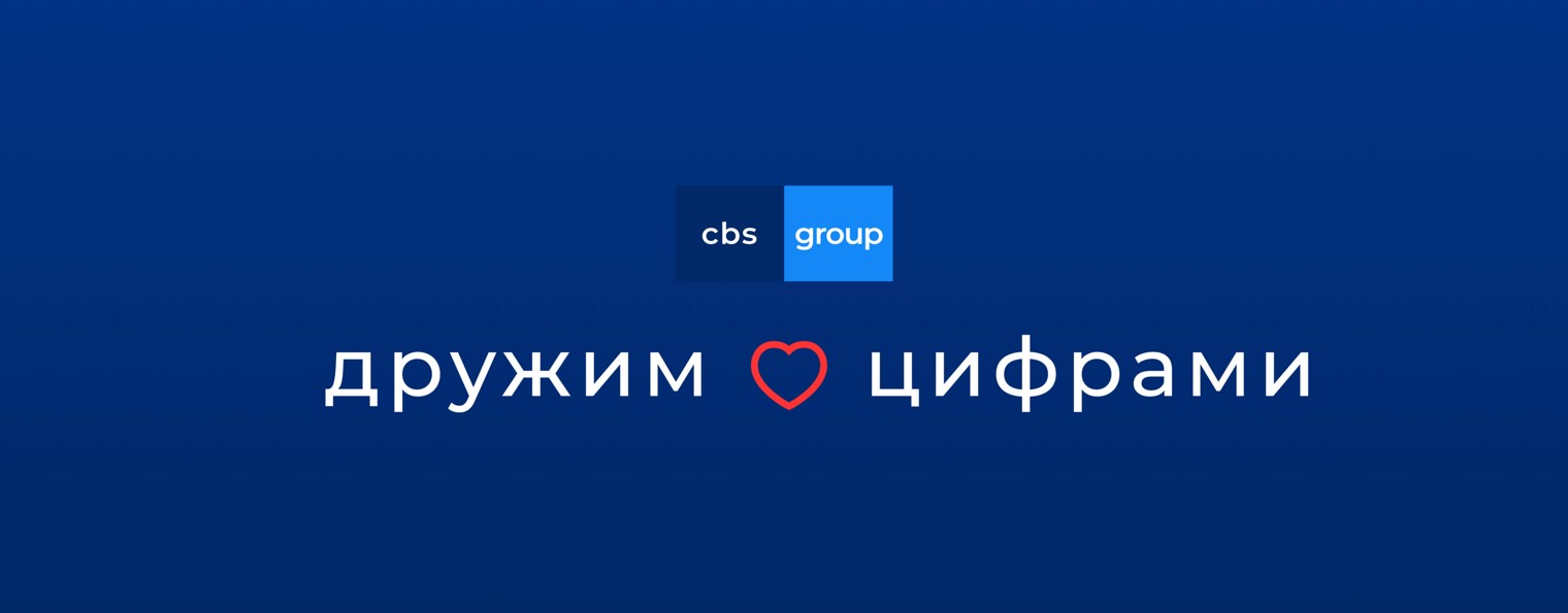 CBS group
