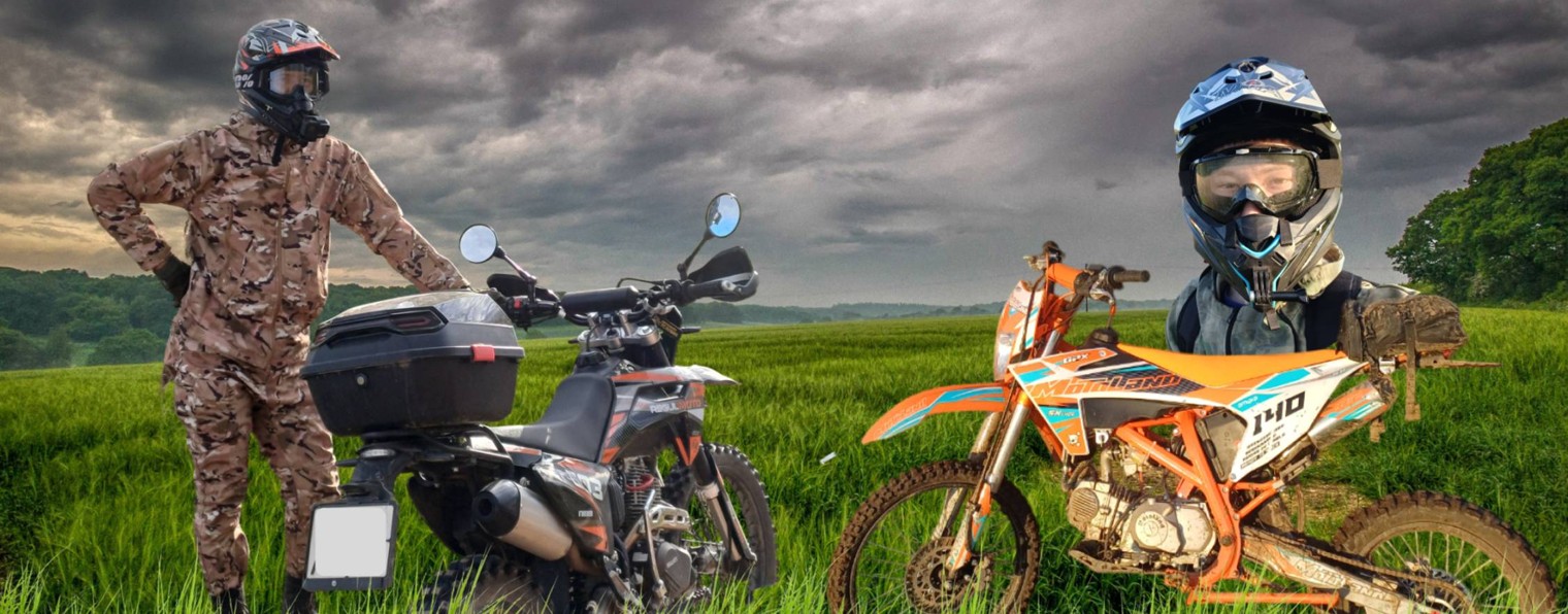 Эндуро дача