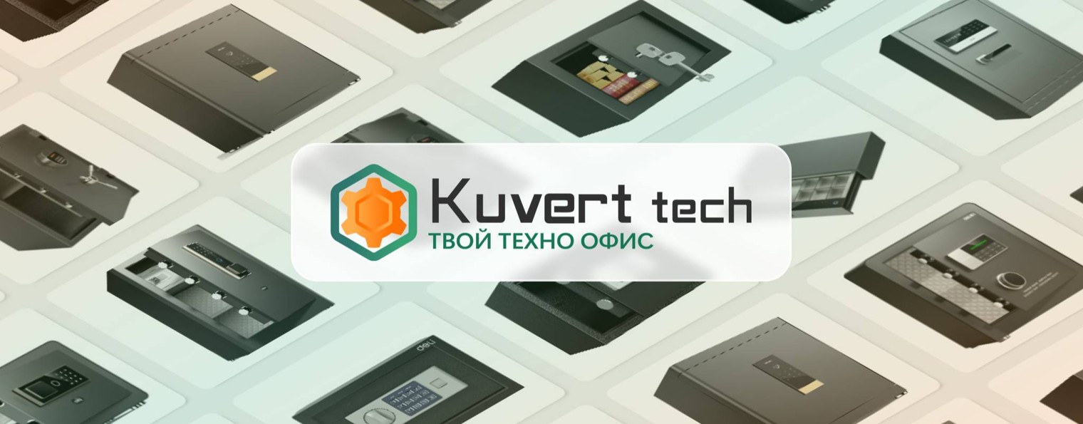 KUVERT TECH
