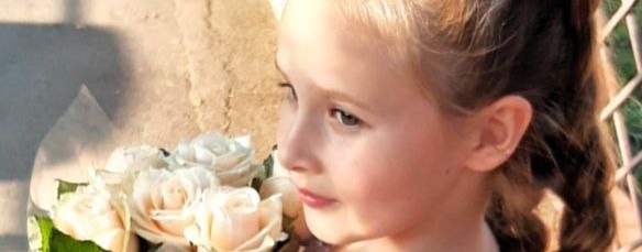 Черняева Софья