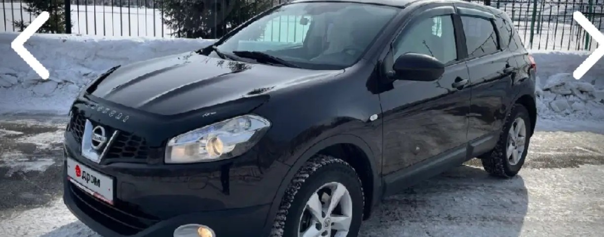 Таня и Сережа