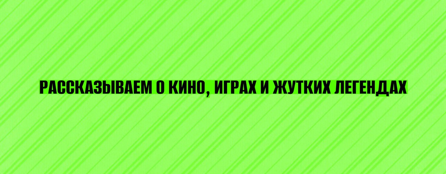 Студия подкастов Two—Much