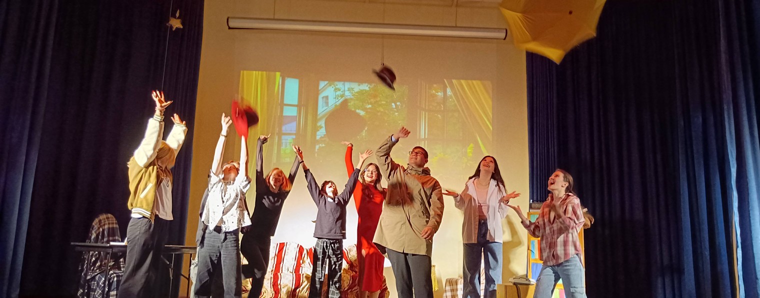 Театральная студия "Рампа"