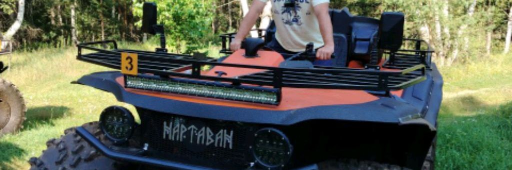 Время Отдыхать 12