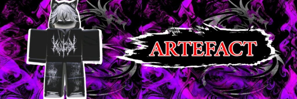 ARTEFACT ЗАБРОШЕН☠️