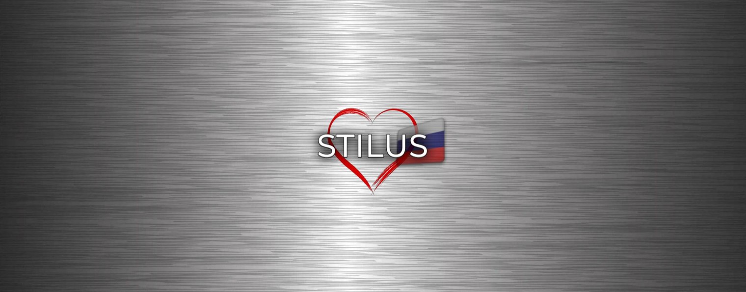 Stilus