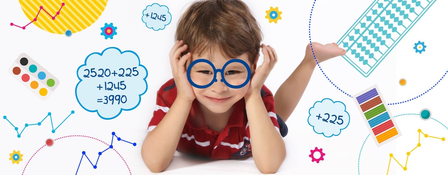 Детский центр «Старт», Красноярск, Северный