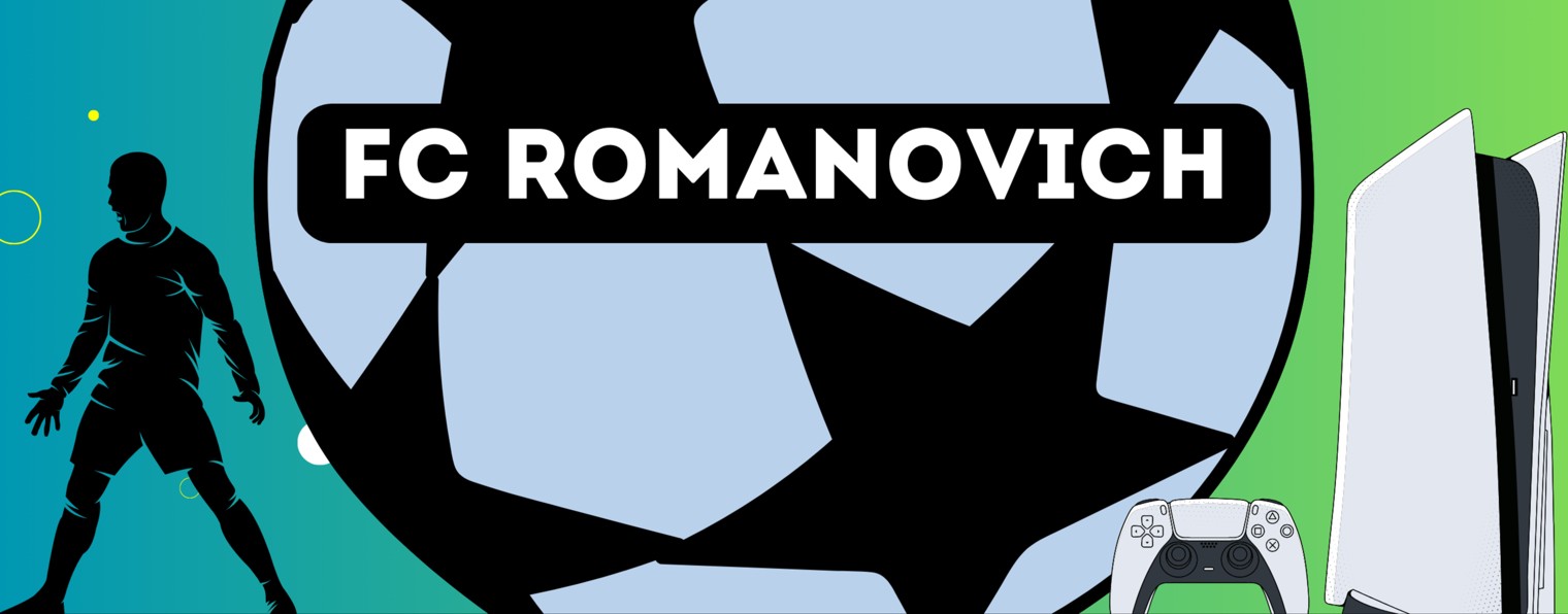 FC ROMANOVICH