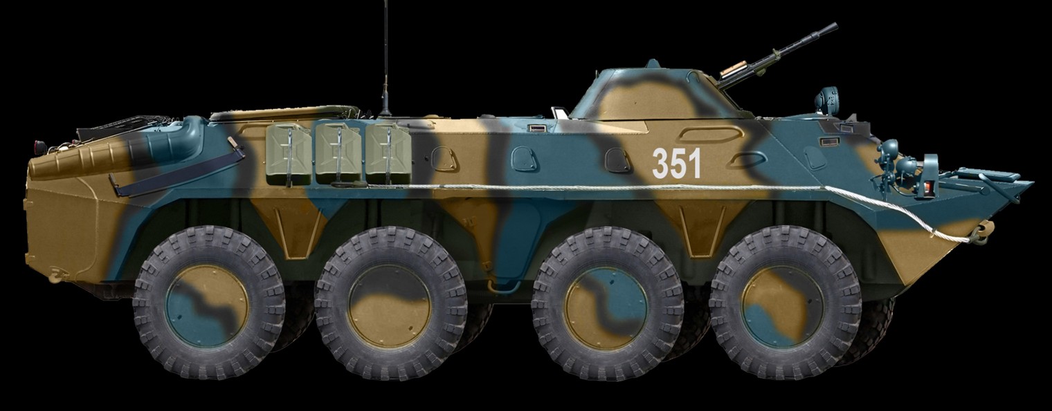 Сталкер анимации