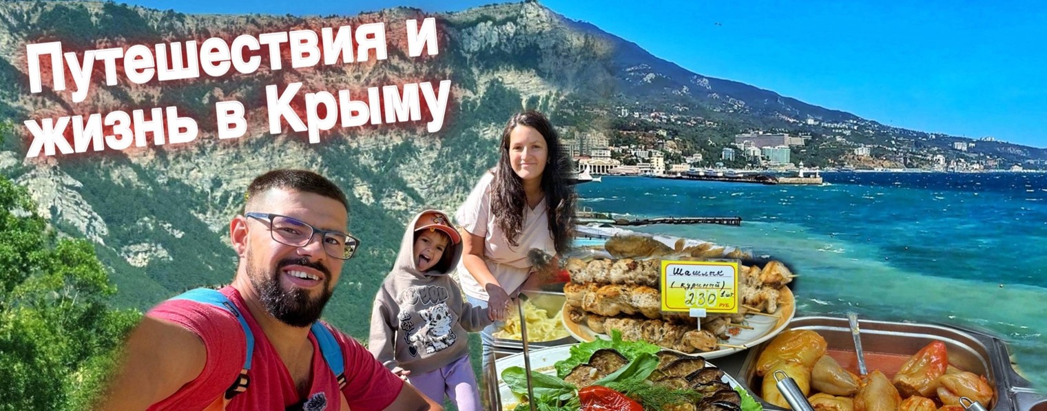 МОСКВИЧИ БЕЗ ГРАНИЦ