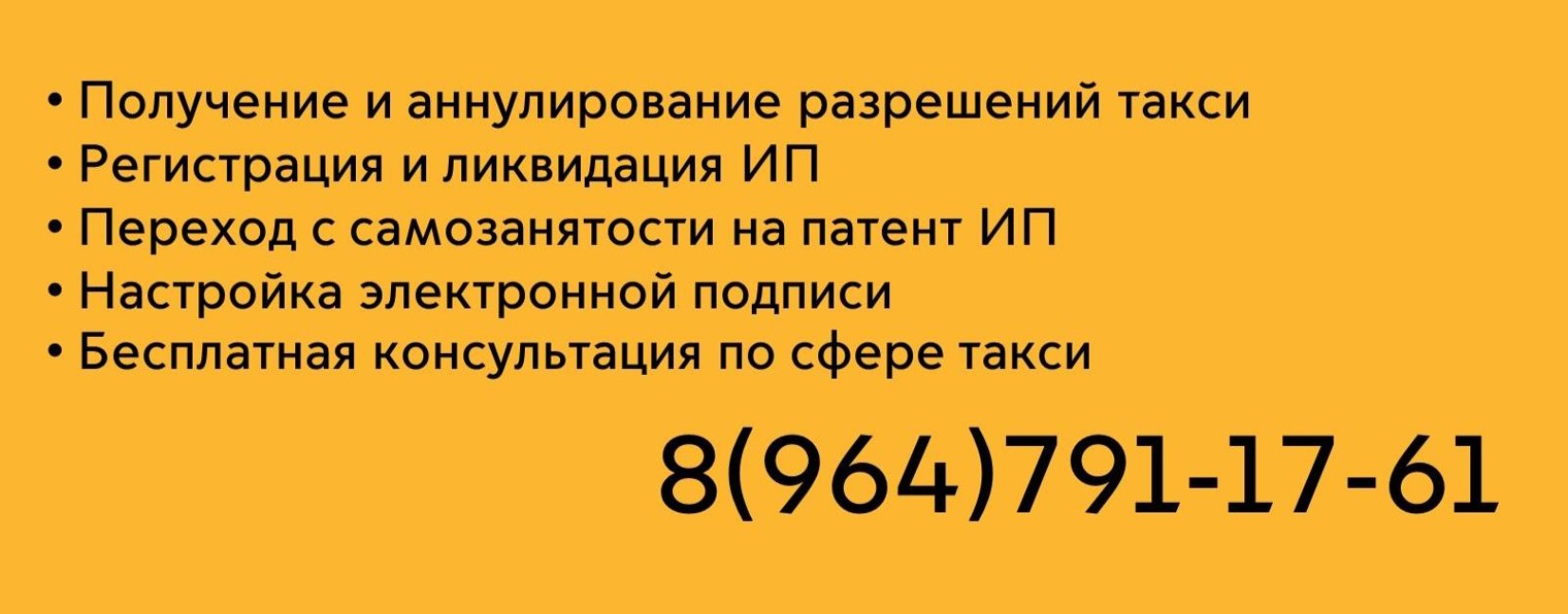 Игорь Григорьевич Ч.