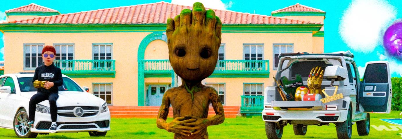 Илюша Деревенский