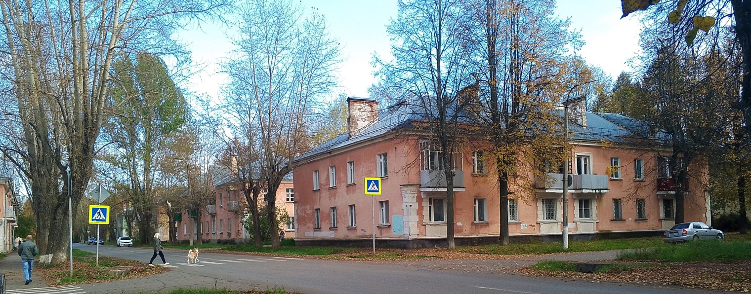 GlazovRussia