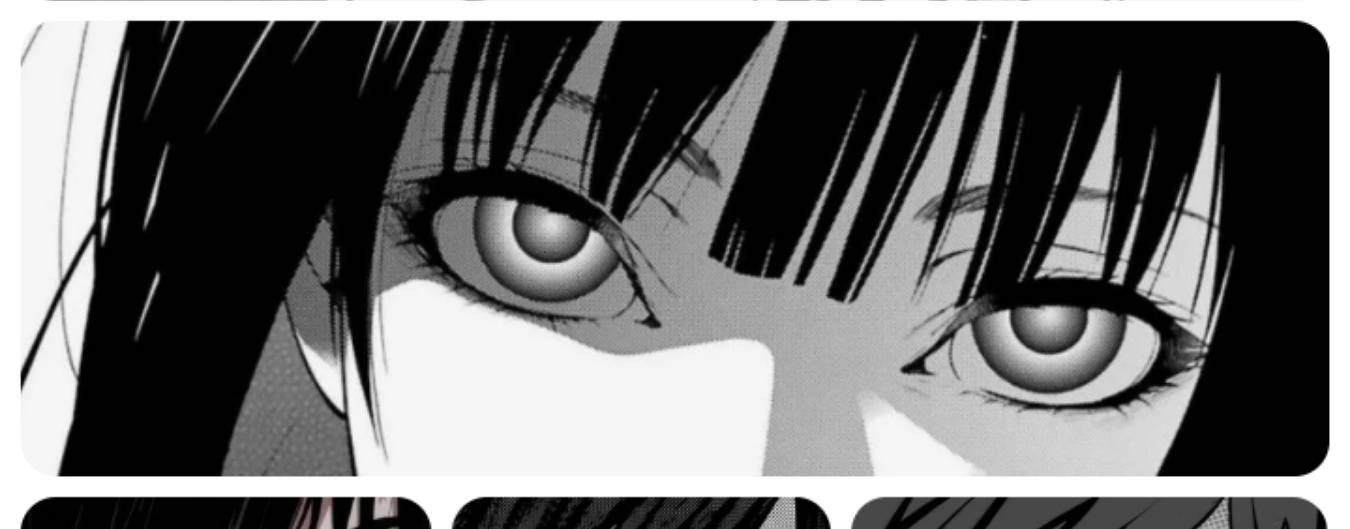 Мир ćķvùшęū