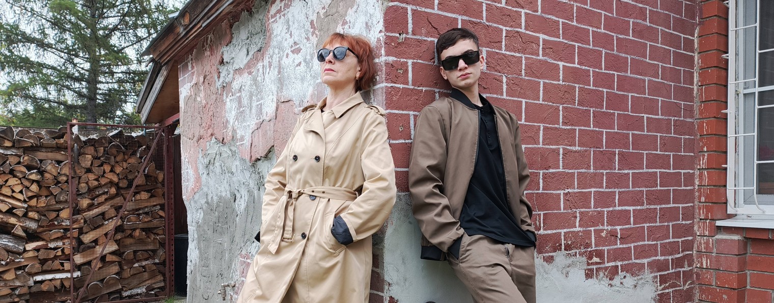 ORIGINAL_FAMILY&Б+Е