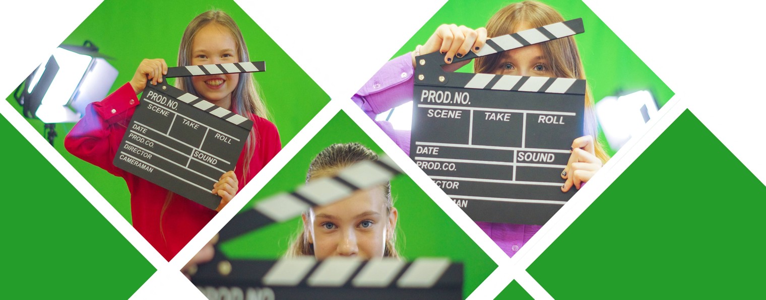 Медиакласс Зелёнка