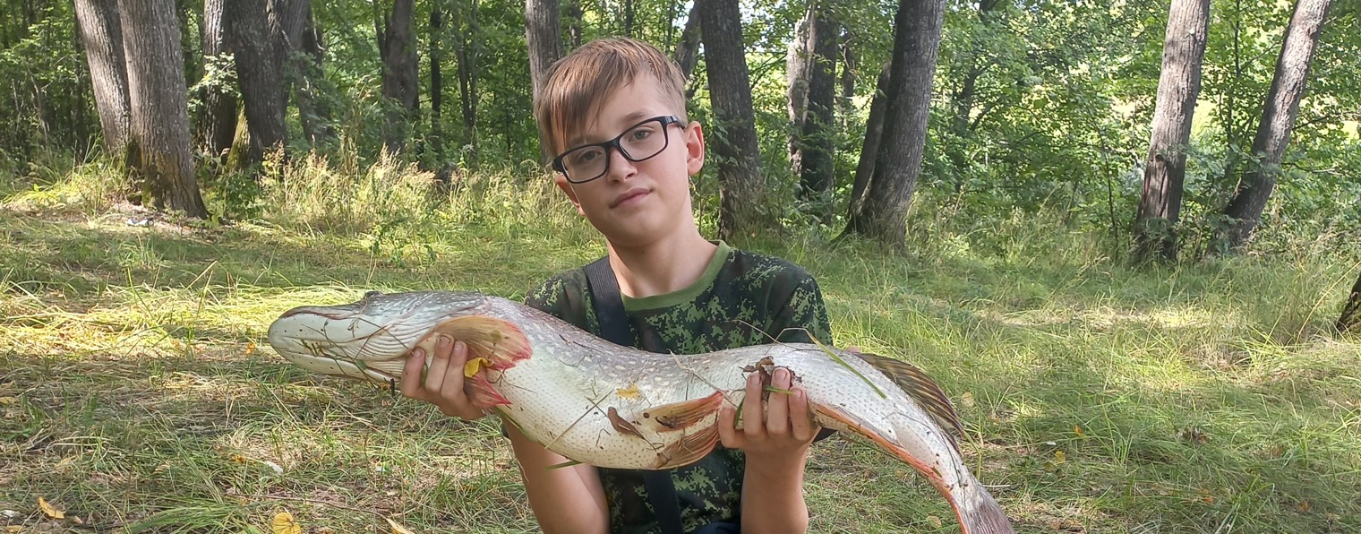 РЫБАЧИМ С БАТЕЙ