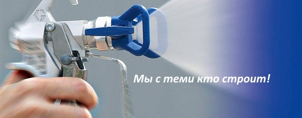 Помощник 36