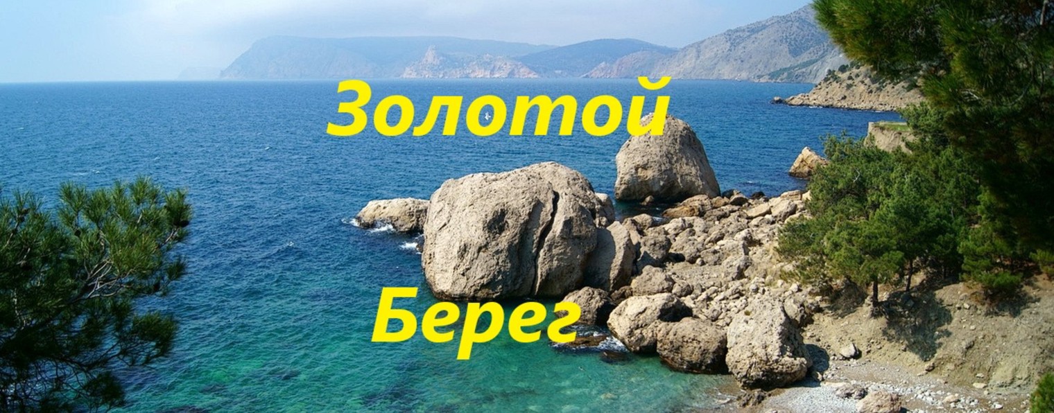 Я так живу! @belyi899