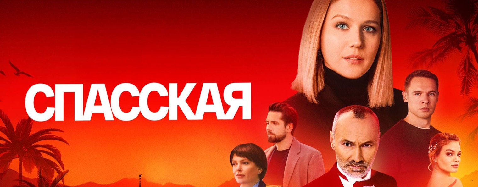 Сериалити