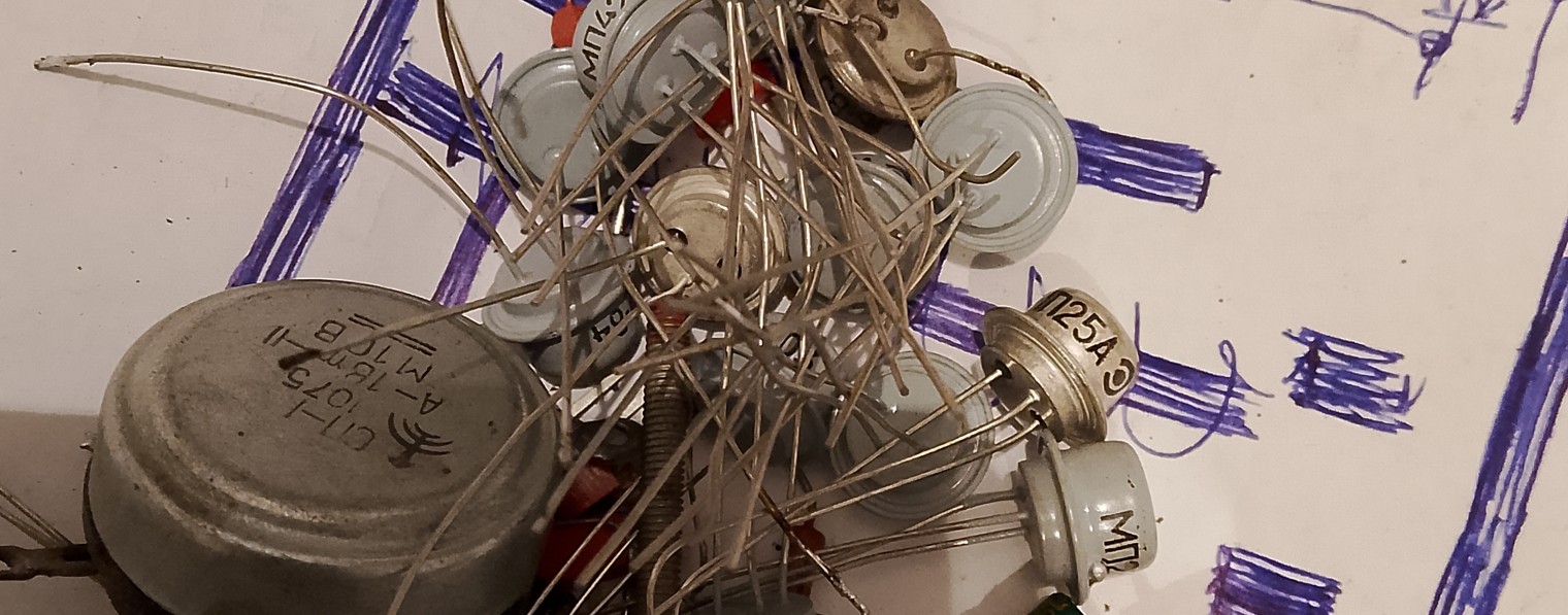 радиолюбитель.фм