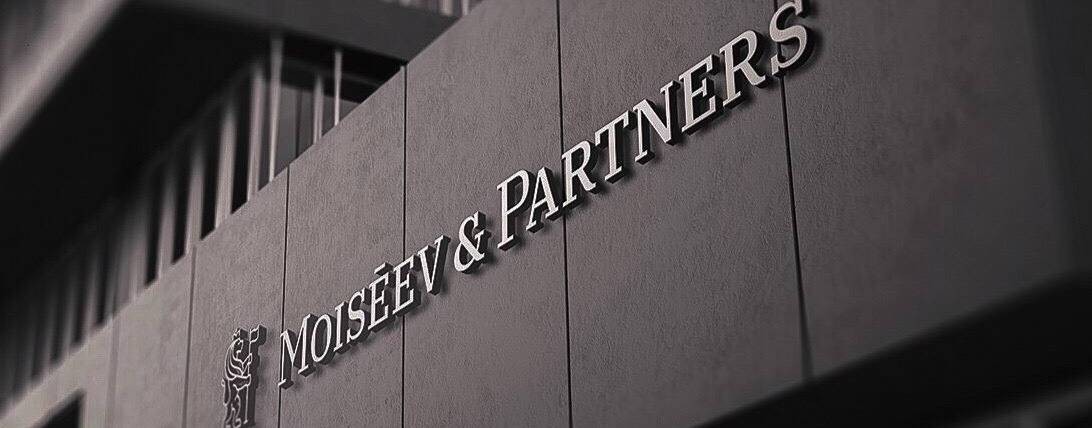 Дмитрий Моисеев