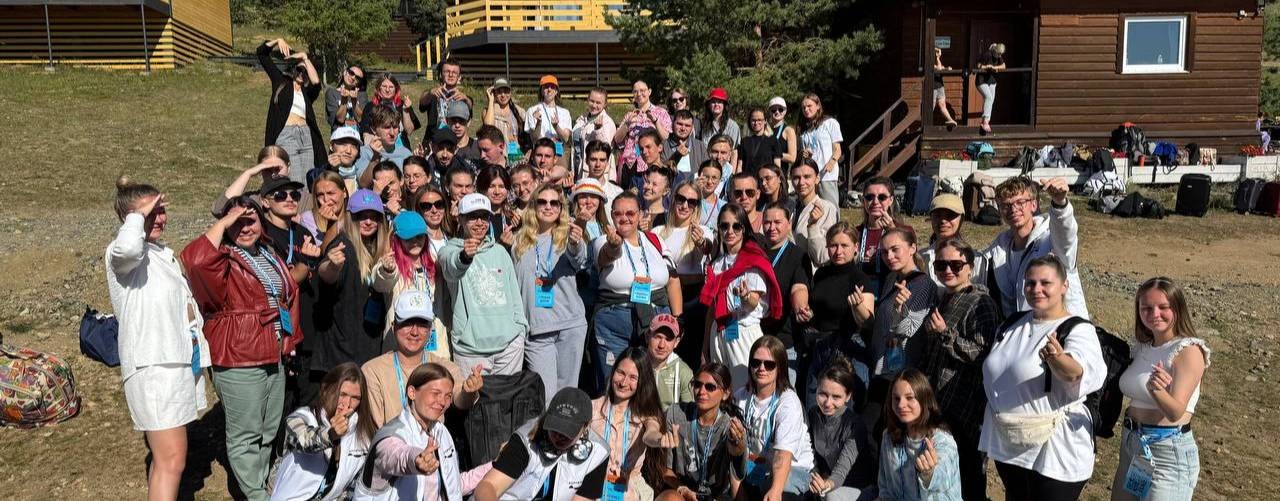 Центр "Мой Бизнес" Иркутская область