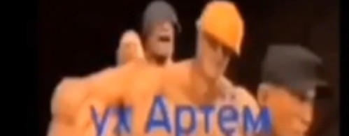 Two Idiots in the Russia.