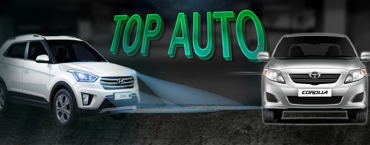 ☆《 Top auto 》☆