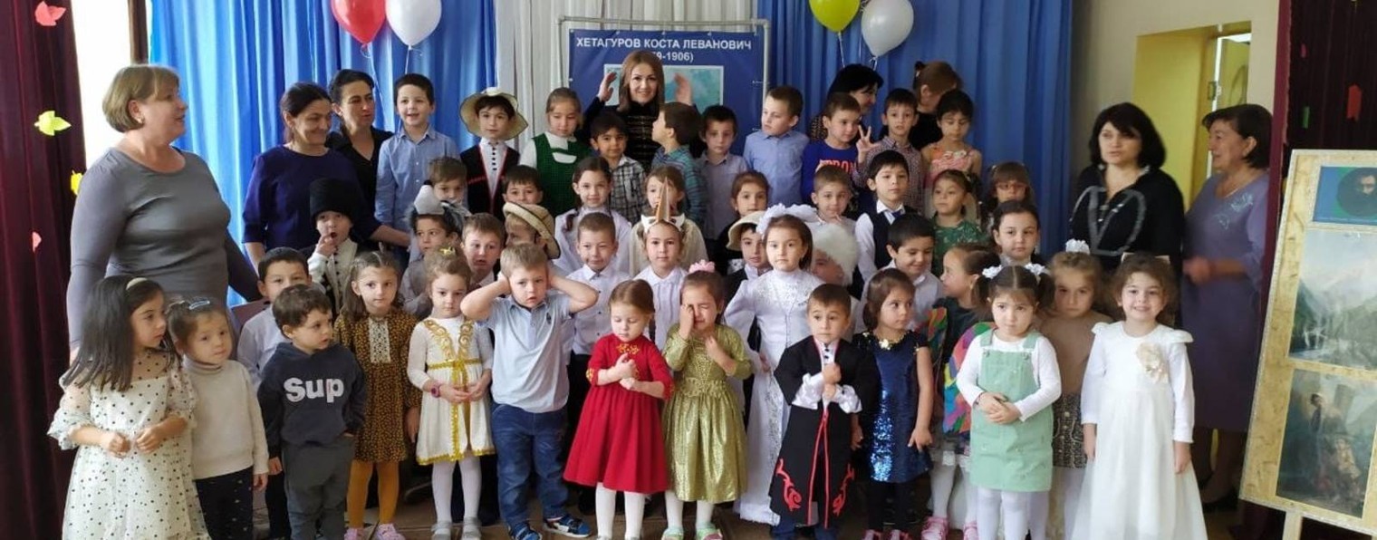 МБДОУ детский сад №4 "Сказка"